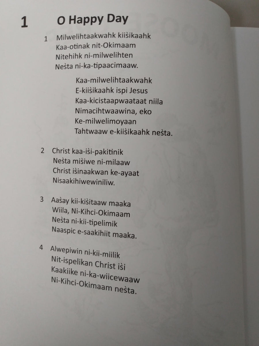 Moose Cree Gospel Songs – tribaltrailsbooks.com